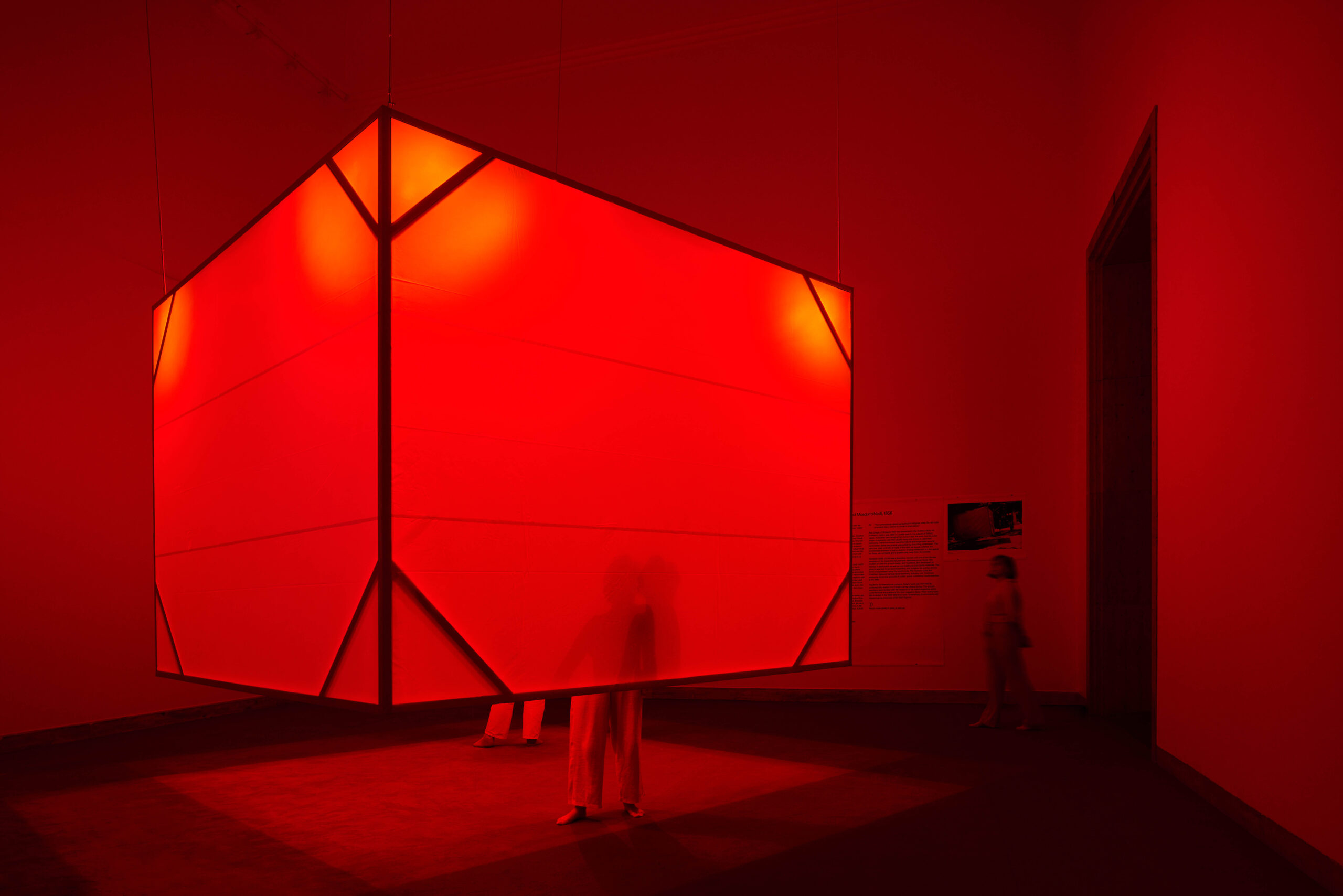 Tsuruko Yamazaki: Group Exhibition “Inside Other Spaces. Environments by Women Artists 1956—1976 ...